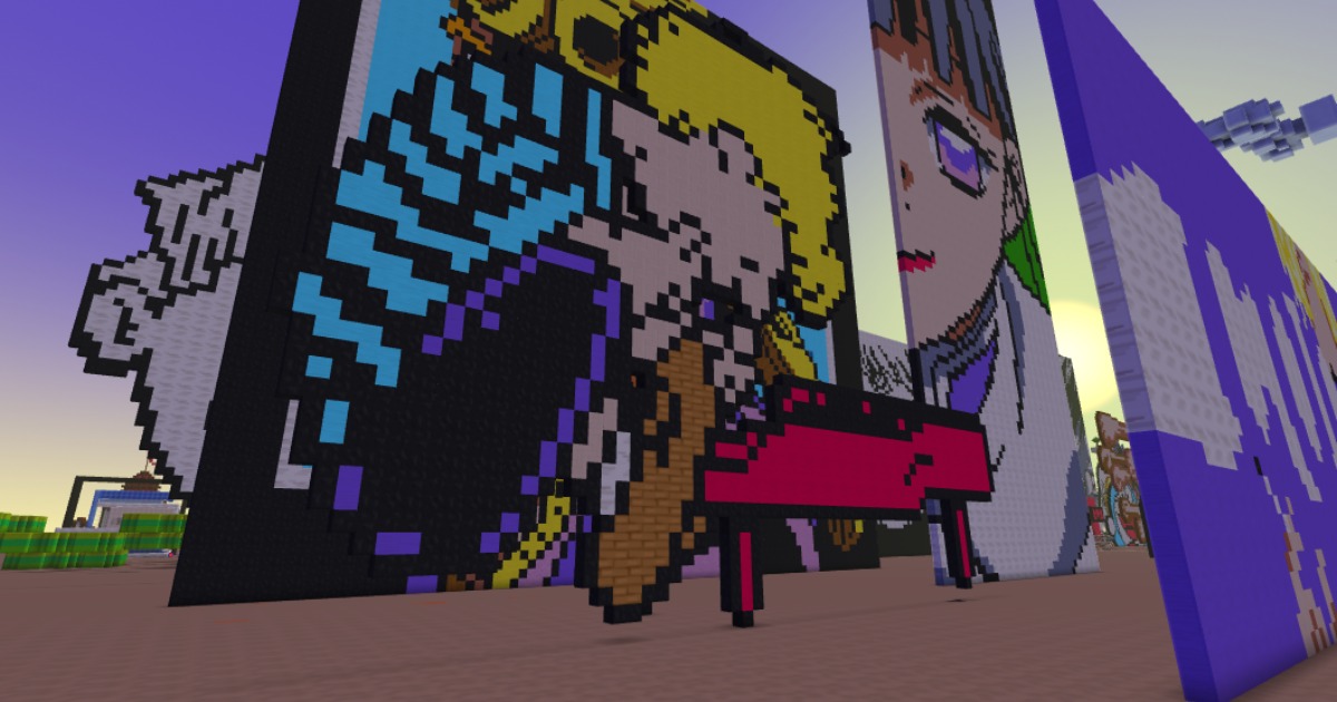 ANIME PIXEL ART VERSION | Worlds FRVR